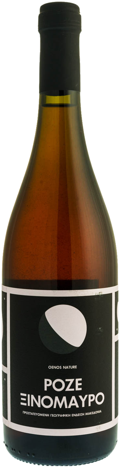 ROSE DE XINOMAVRO OENOS NATURE - Mes Vendanges