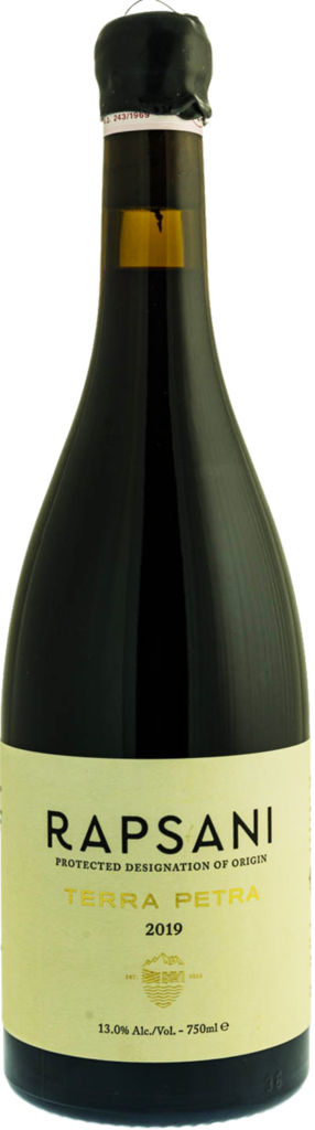 TERRA PETRA - Mes Vendanges