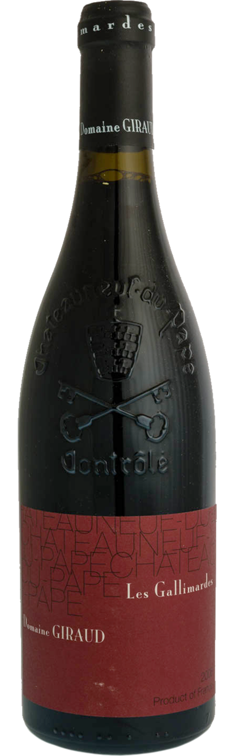 LES GALLIMARDES - Mes Vendanges